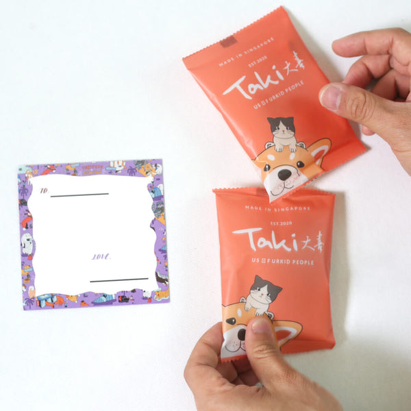 Taki Universe Hamper | 15 Mini Packs of Taki Favourites