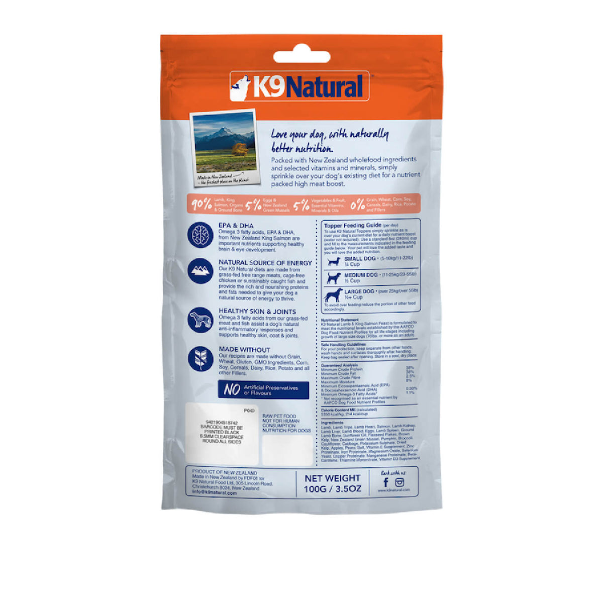 K9 Natural Freeze-dried Lamb & King Salmon Topper (100g)