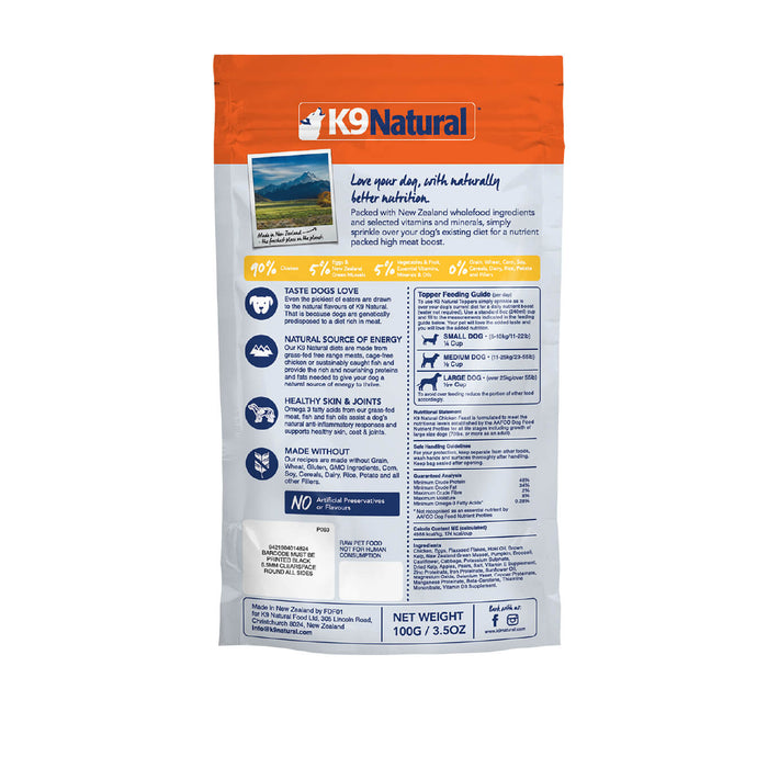 K9 Natural Freeze-dried Chicken Topper (100g)